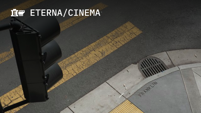 ETERNA / Cinema (1 Photo)