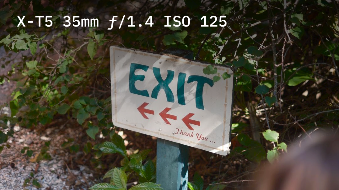 Exit